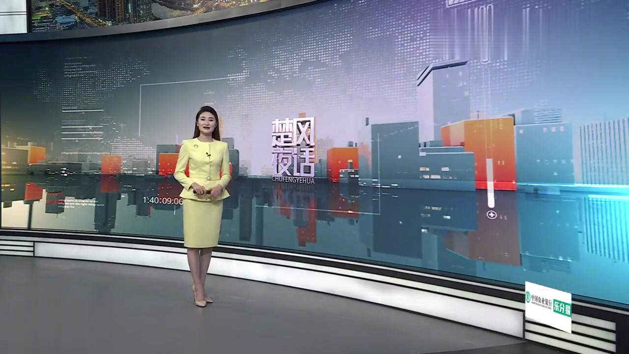 记者视线:"数字人民币"来了!