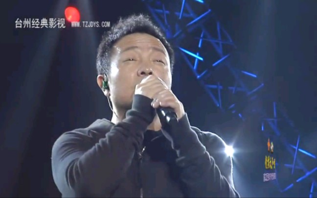 【许巍部分】有梦大声唱•首届中国五金机电(苏州)博览会群星演唱会(...