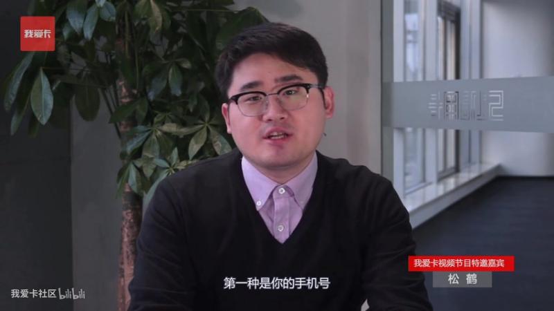 「我爱卡金融小百科」支付宝号是什么