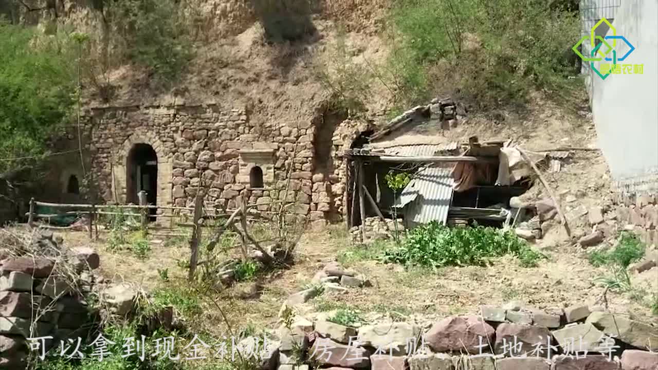 农村拆迁补偿标准出炉,看看你家可以拿到多少赔偿款