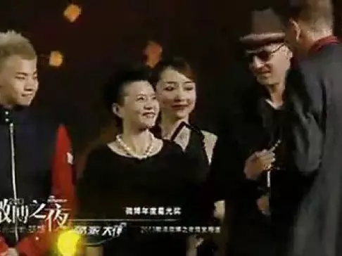 20140115新浪微博之夜年度星光奖 华晨宇 白举纲 标清