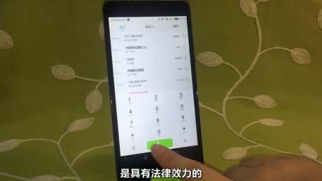 华为手机的通话录音功能?学会了再也不担心通话内容给忘记了