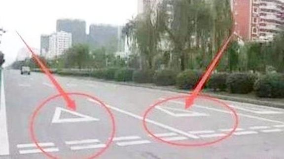 车主注意:道路上这5个标志记牢了,错一个损失两百元扣2分!