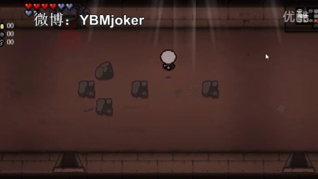 周日单机 以撒的结合 胎衣