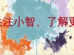 ps用法的介绍——钢笔工具