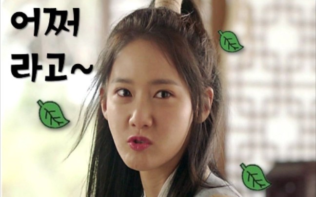 (经典收藏版)棒球开幕仪式&GEE&WAY&To Go现场饭拍版