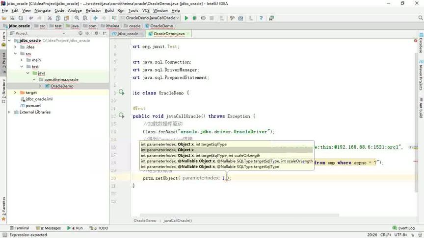 Java数据库教程:第125讲,java调用存储过程之环境测试
