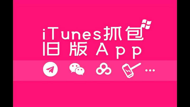 这个教程告诉你,如何破解安装Mac2020年版的adobe