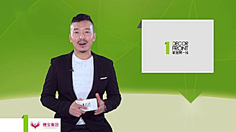 广东房产频道《睡眠常识》:防螨乳胶护颈枕