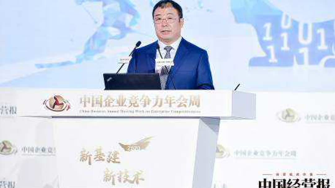 掌握数字技术专利,在产业化市场发力,引领第四次科技革命