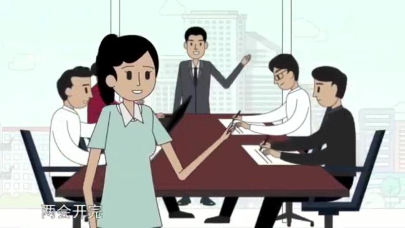 #2019全国两会#【柠檬说热点】3分钟带你读懂政协!都是知识点,转发...