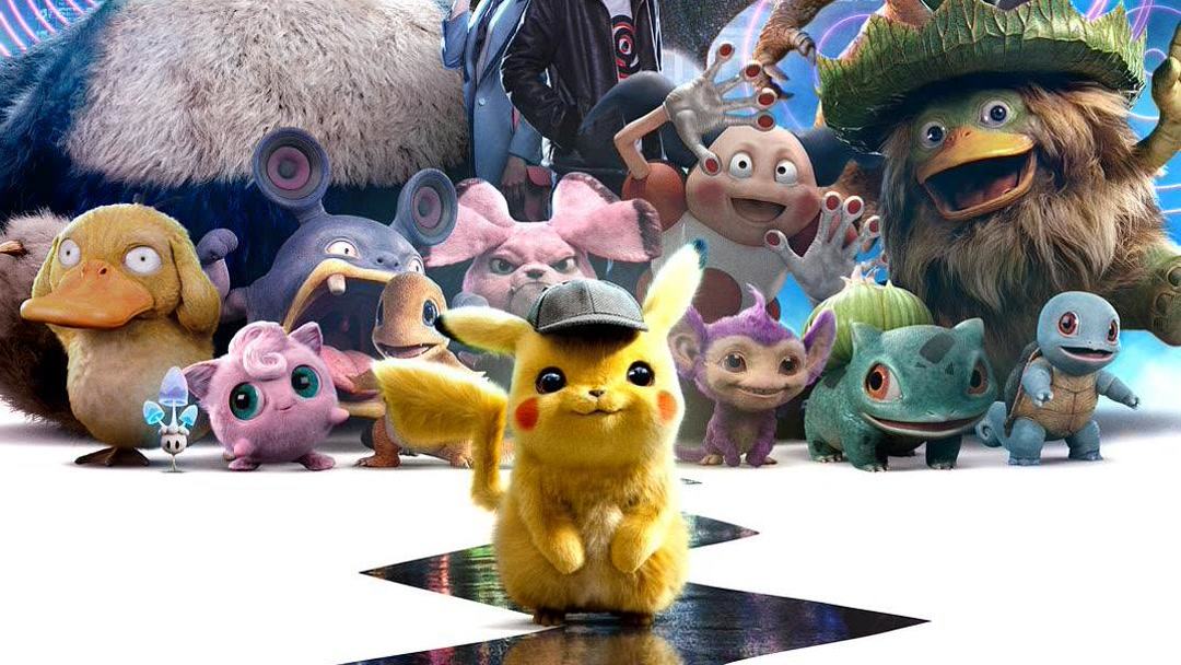 三分钟看电影——《大侦探皮卡丘》