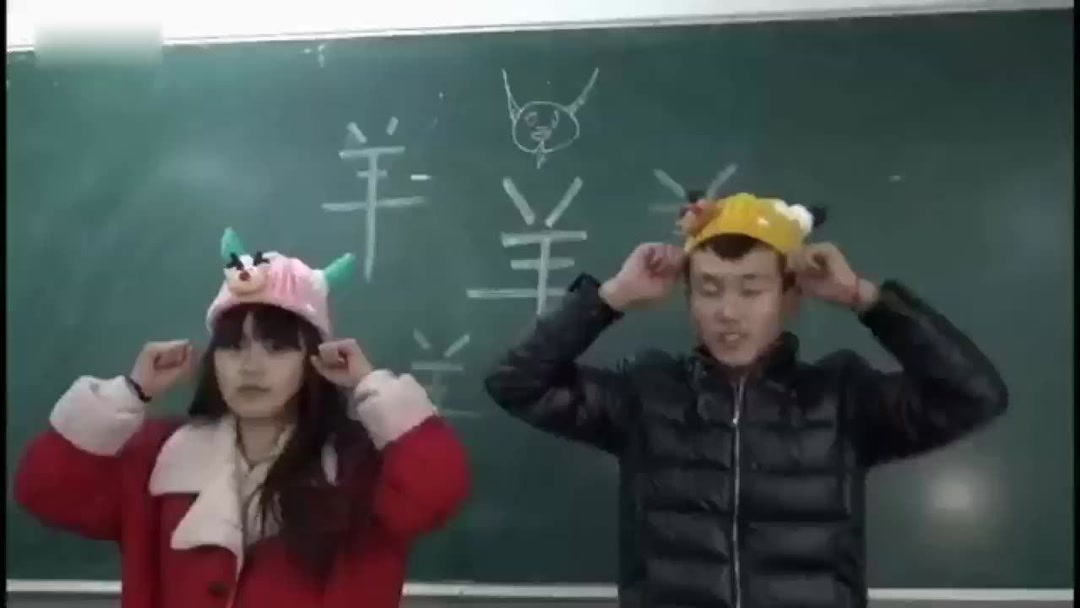 最新爆红神曲—小鸡小鸡-北京社会管理职业学院_高清
