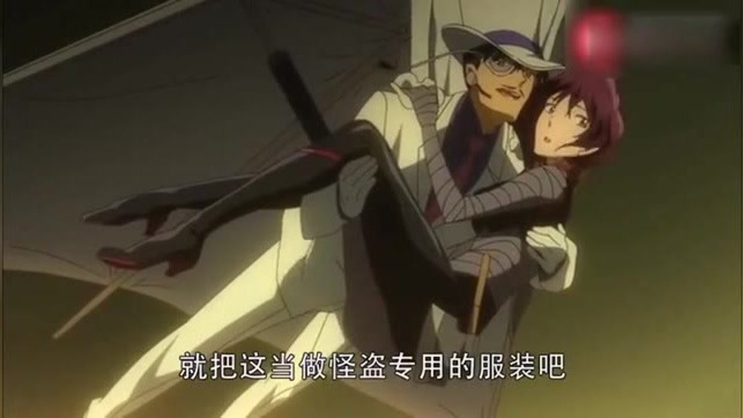 名侦探柯南, 不愧是基德父亲, 表白方式就是牛呀!