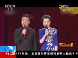 [新闻直播间]央视2017鸡年春晚倒计时 主持人康辉:我是一个春晚新兵