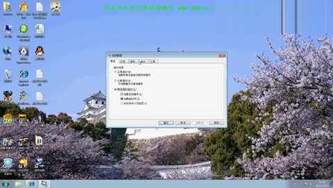为什么我的电脑很卡,教你1分钟解决百分之80的电脑很卡问题