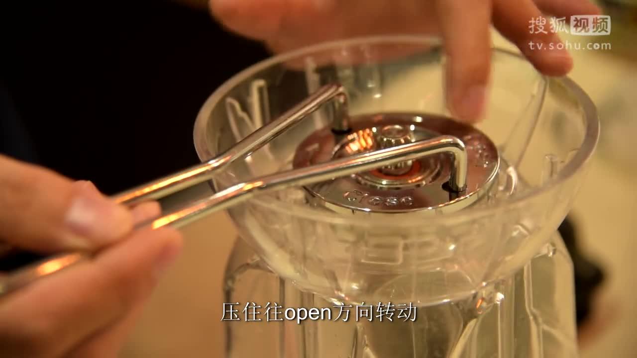 【欧麦斯破壁美食】 破壁料理机刀片更换教程