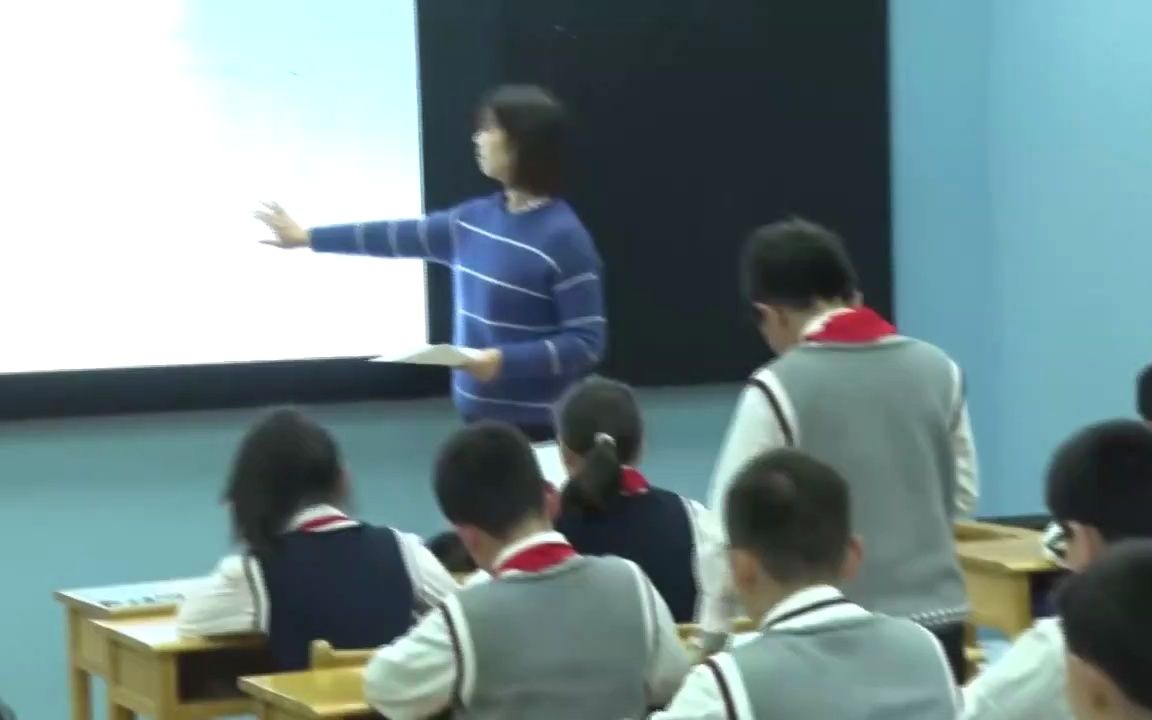 8-2手指(第二课时)