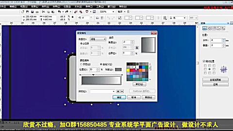 包装盒原来是这么设计出来的