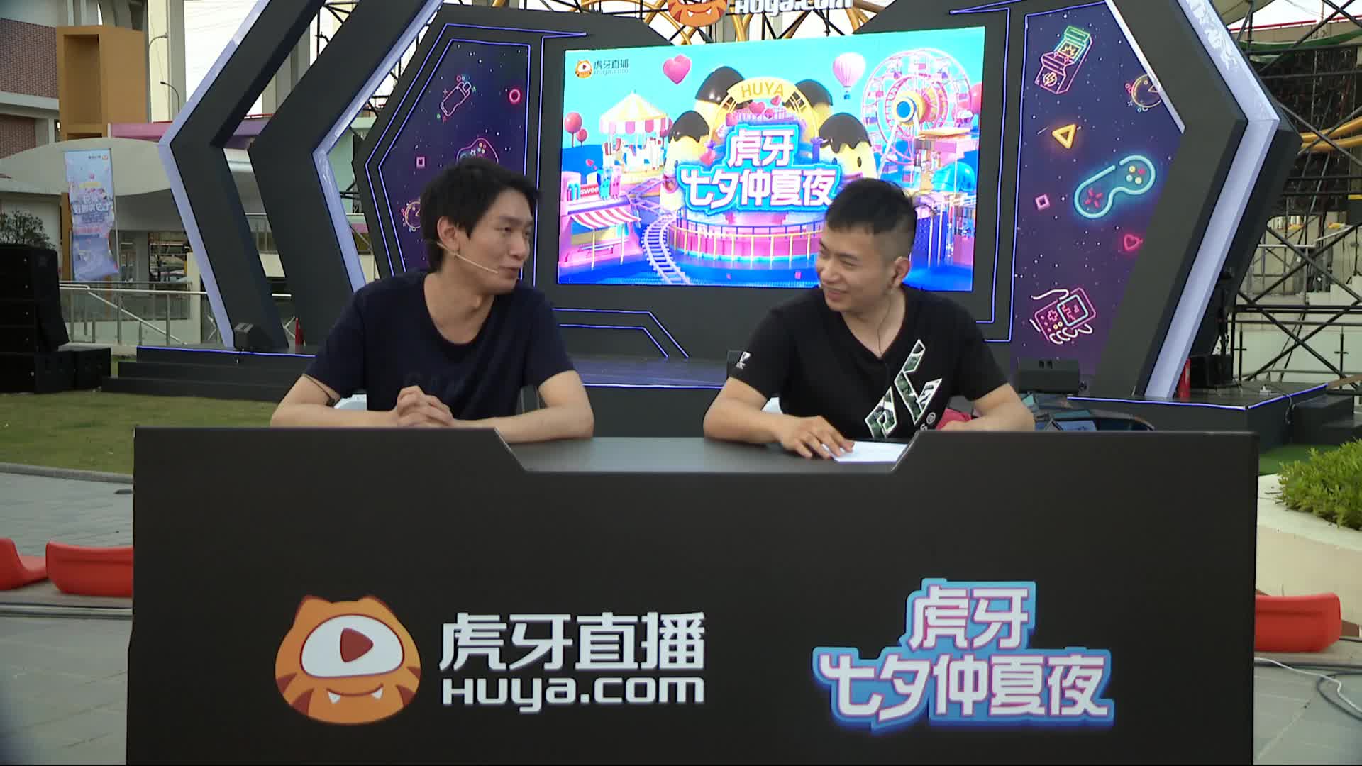 【电竞GAME舞台】皇室战争表演赛