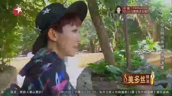 游客在森林拍下神秘生物,发大镜头一看瞬间吓哭!