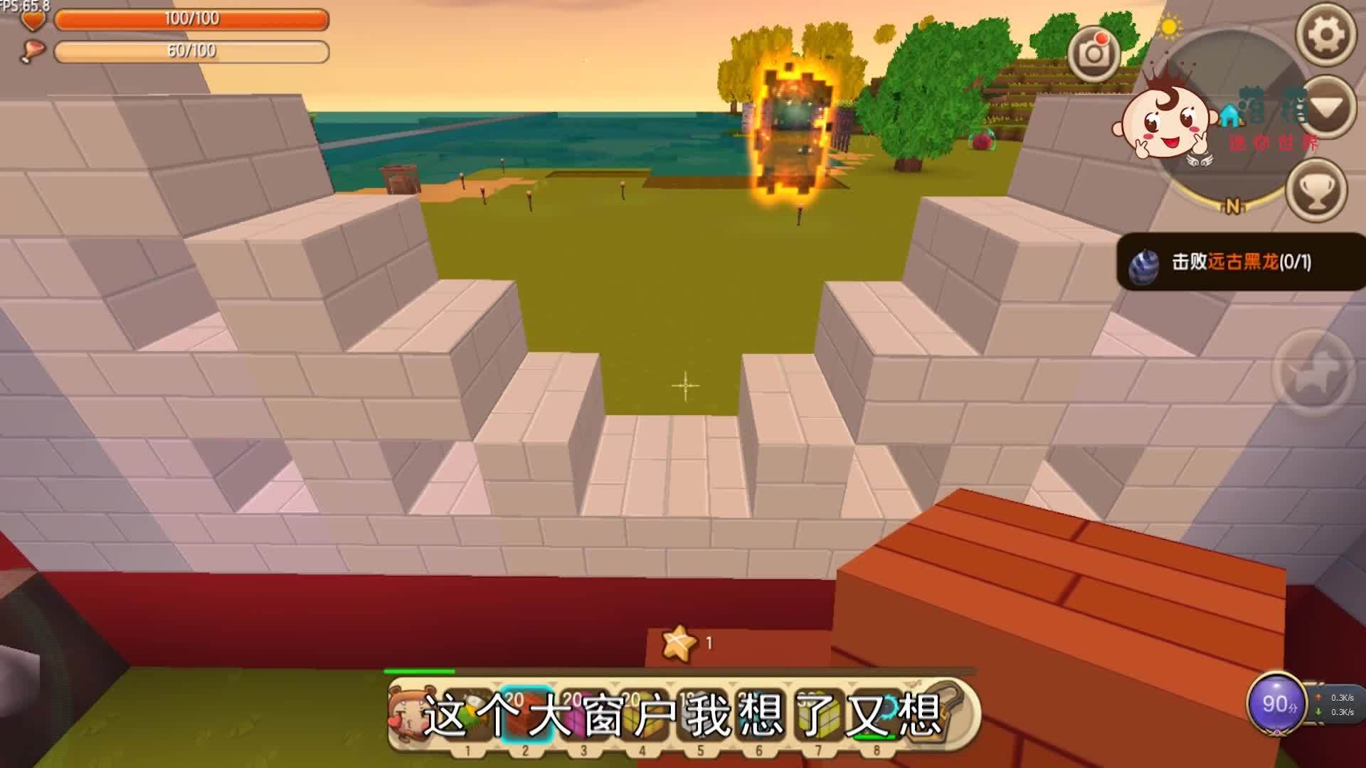 迷你世界23:装上玻璃灯,做了瀑布