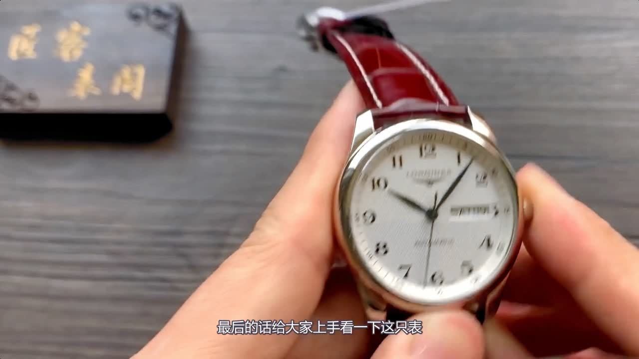 .b>浪琴双历名匠腕表,KZ...