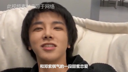   母凭子贵”张碧晨,曾是张艺兴私生饭,张碧晨她都经历了什么?