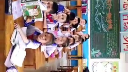 二年级下学期小歌手比赛前练习20170519174951