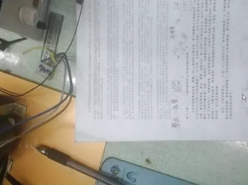 二极管代换_