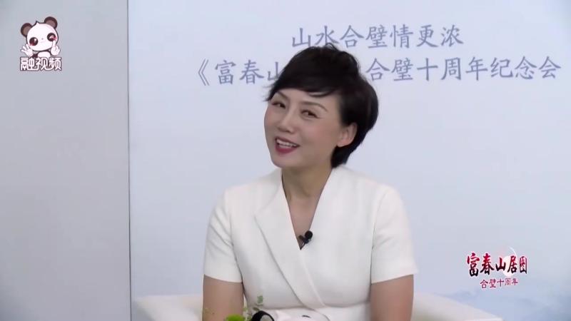 【浙江传媒学院教师李贞:学习经典作品也是传承和弘扬中华传统文化...