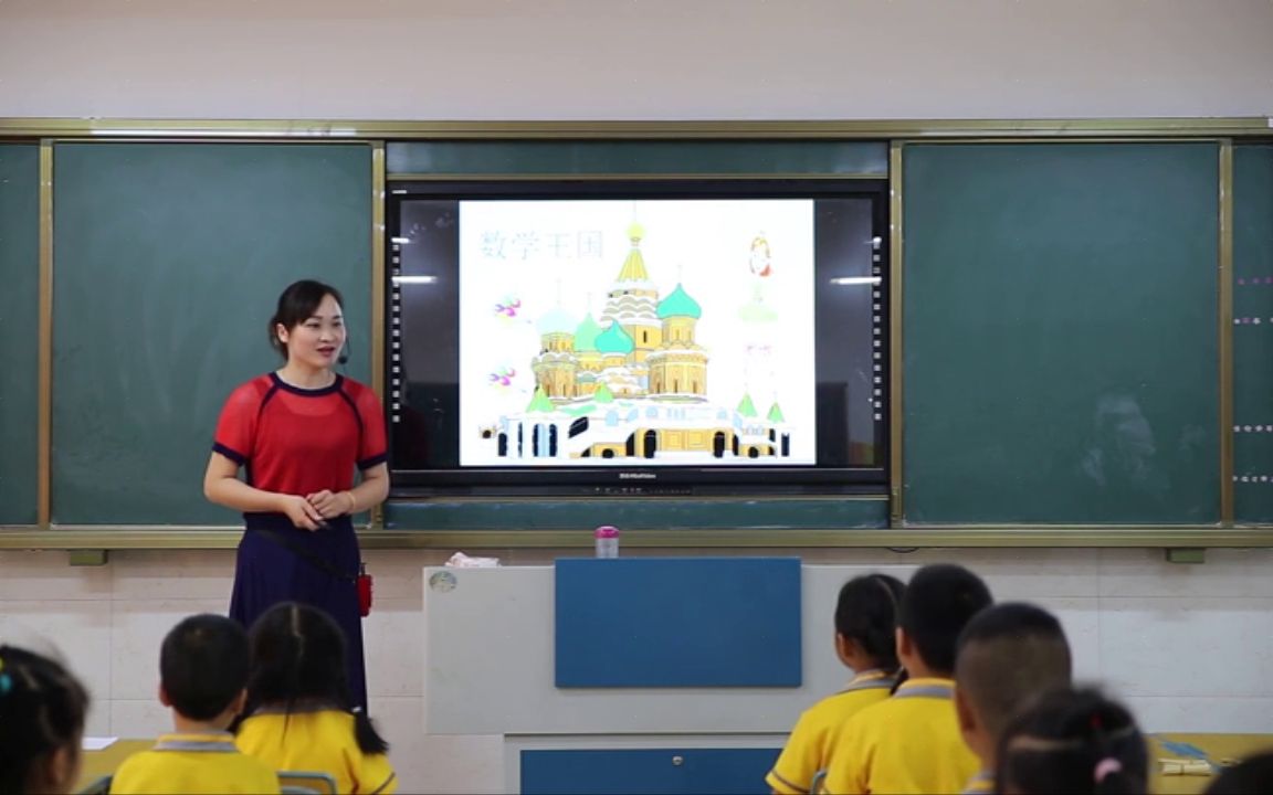 【获奖】人教版一年级数学上册_数一数-许老师公开优质课视频