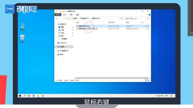管理员权限删除