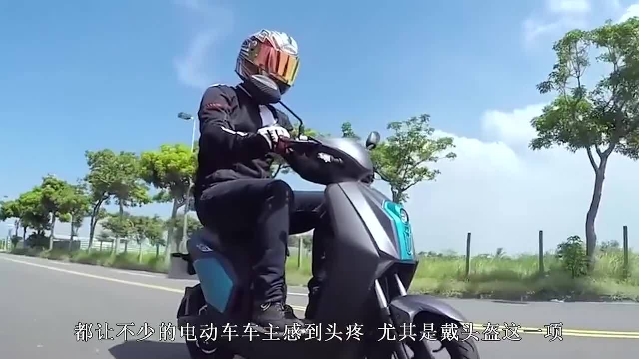 电动车载人违法吗?车主们很纳闷:接自己爱人兜风都不行?