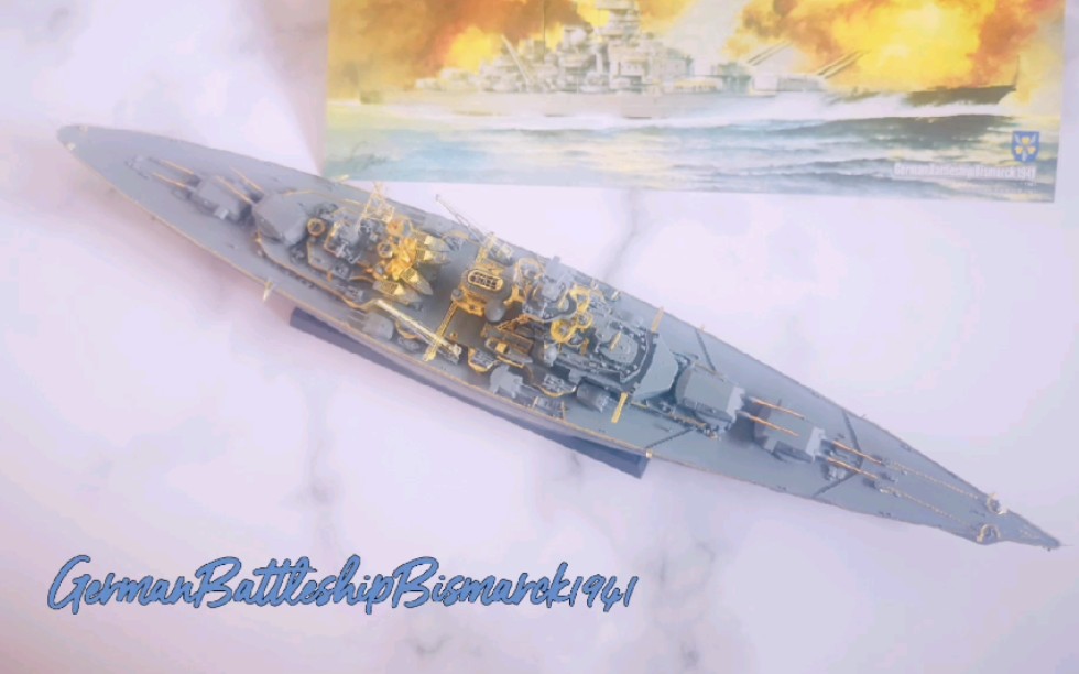 【模型制作】德国海军俾斯麦号战列舰 展示