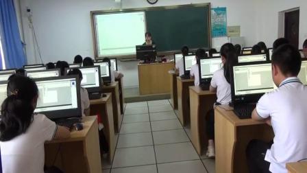 ...3用遮罩动画设计视角变换》(一等奖)-【课件+教案】初中信息技术...