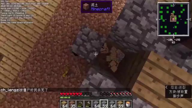 我的世界30倍空岛3:建造另类刷怪塔,充满激情!