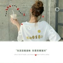 哈哈大小姐Sophia 