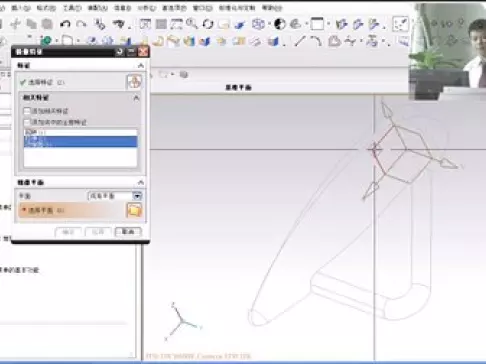 10.UG实体建模-实例06