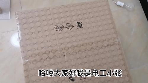 吊扇灯安装步骤,看了你也能学会,太简单了