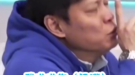 #管泽元预测阿根廷vs克罗地亚比分 管大校的嘴这次不知道灵不灵哈哈...