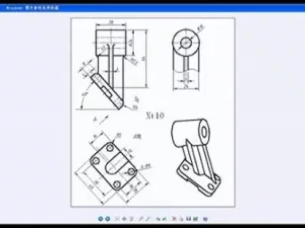 3.11-Catia_实体综合练习1