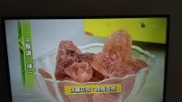 在家能看香港的电视台(翡翠台)!