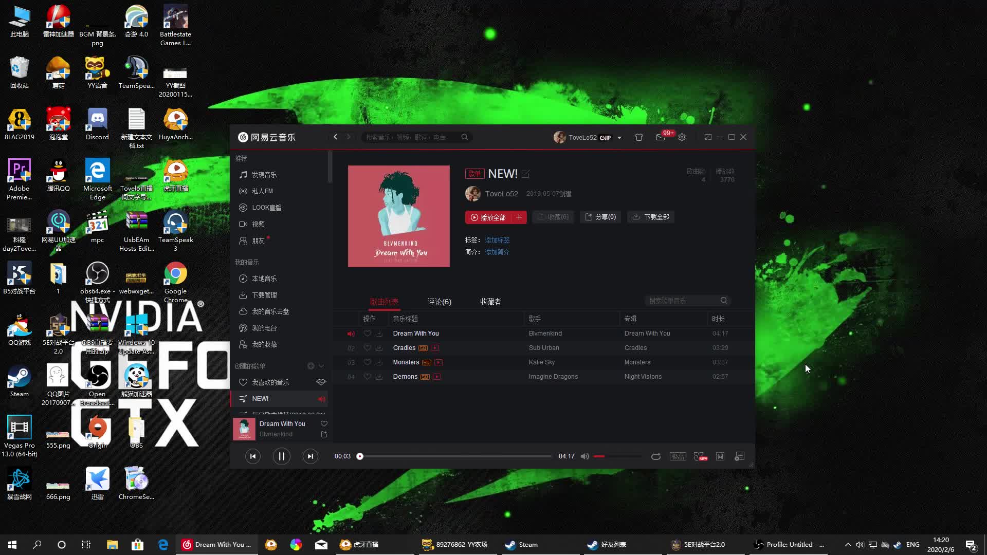 【图拉夫】20200206 csgo