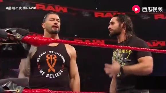 罗门伦斯苦口婆心,和赛斯帮忙迪安,实现圣盾重组