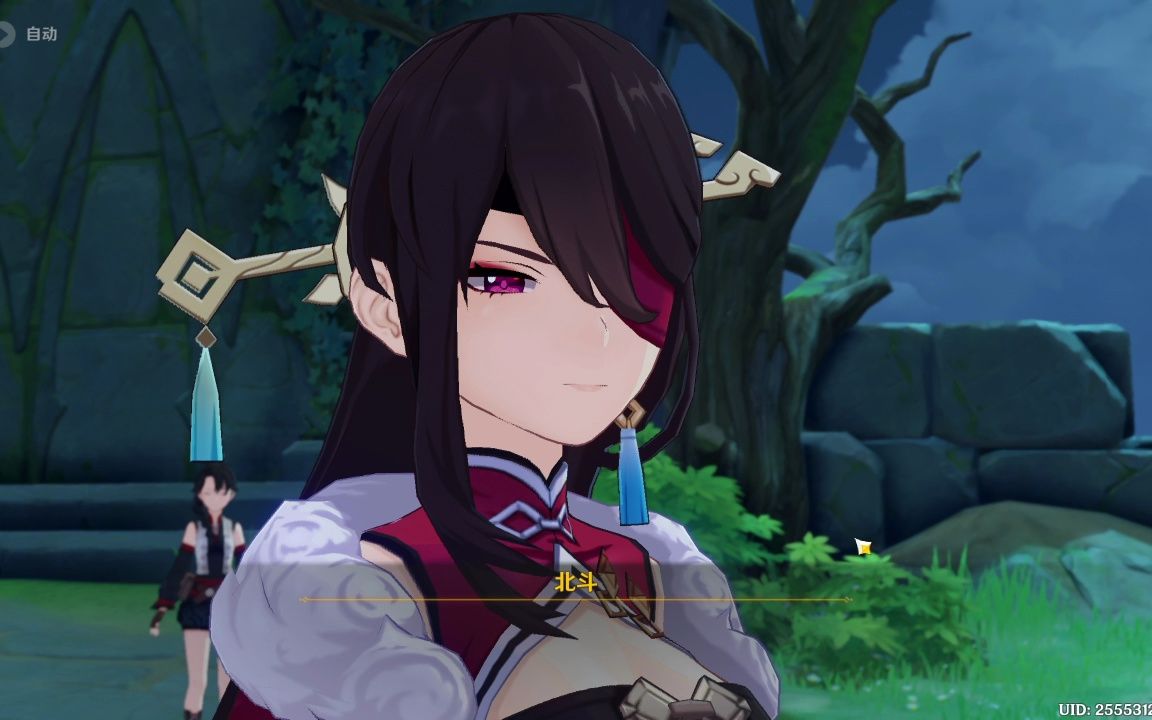 去稻妻任务+开图2