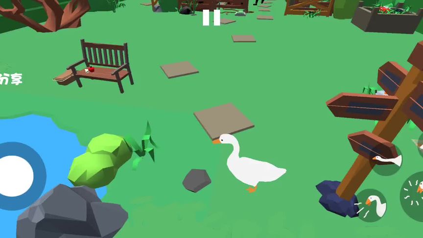 #大鹅 #捣蛋 《捣蛋大鹅模拟器》超好玩视频