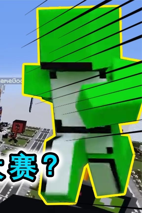 我的世界:一个按钮出现在dream服务器,你敢去按吗?