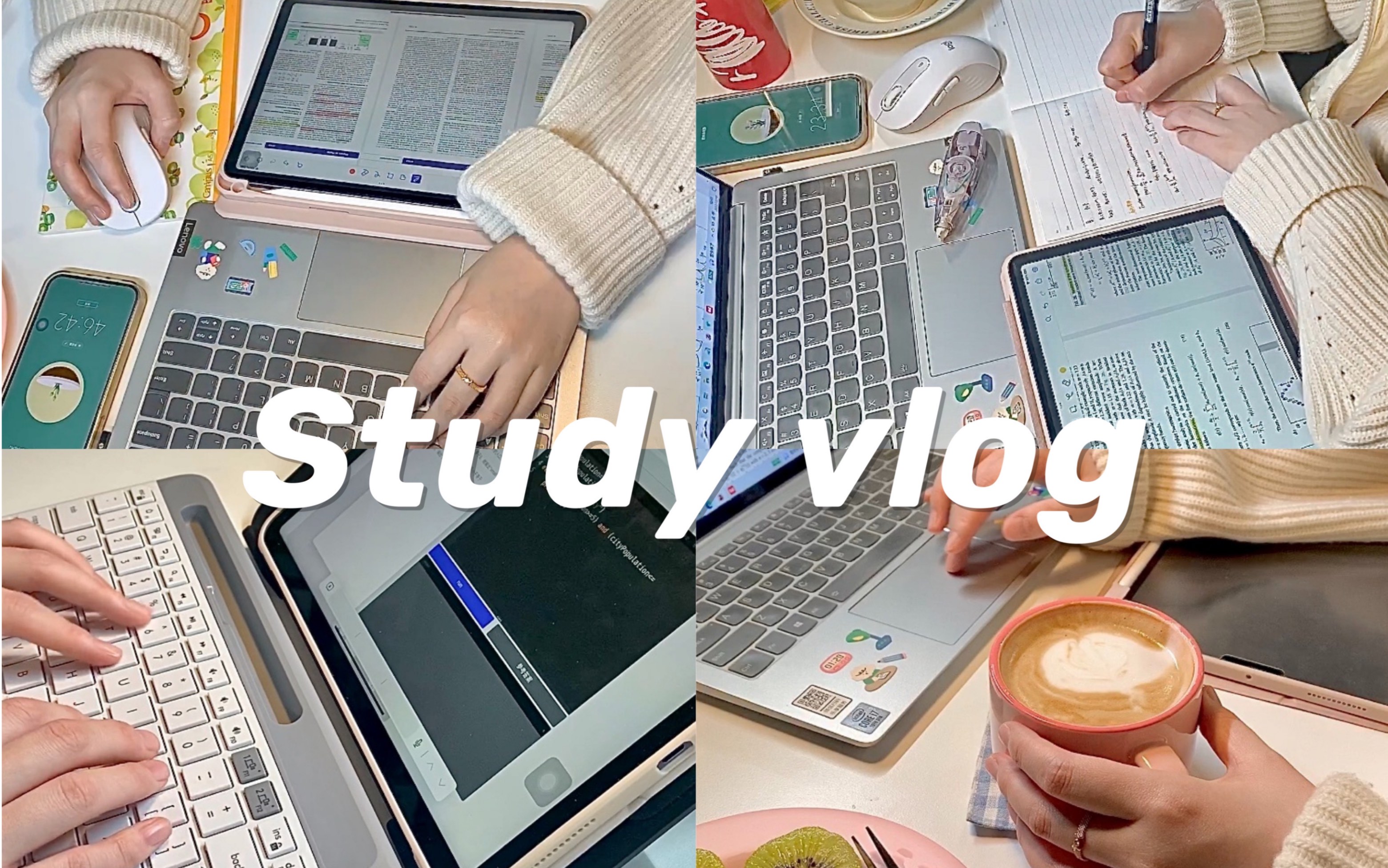 Study vlog·宅家高效学习6h·寒假才是完全属于自己的科研学习时间...