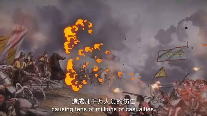 世界历史上伤亡最大的战争:太平天国运动,据说死亡人数超过5千万